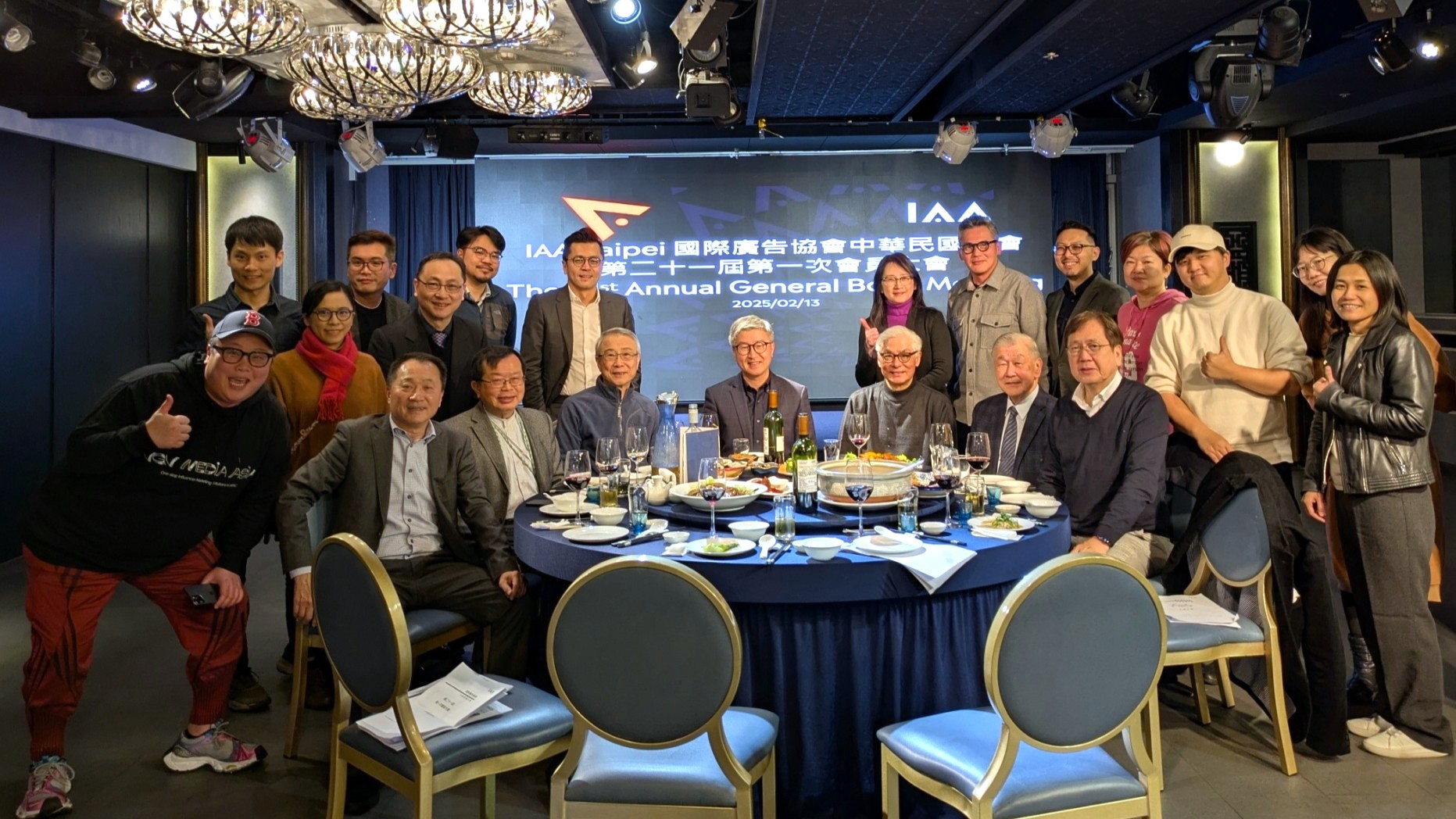 本系兼任教師紀緻謙老師連任IAA國際廣告協會台北分會第二十一屆理事長、新任常務理監事暨理監事陣容嶄新上任 | 輔仁大學廣告傳播學系